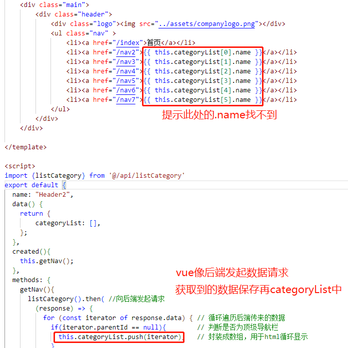 [Vue warn]: Error in render: “TypeError: Cannot read properties of undefined (reading ‘xxx‘)“异常及 ...