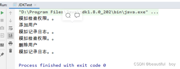 Spring AOP 的使用_classloader classloader = myproxy.class.getclasslo-CSDN博客