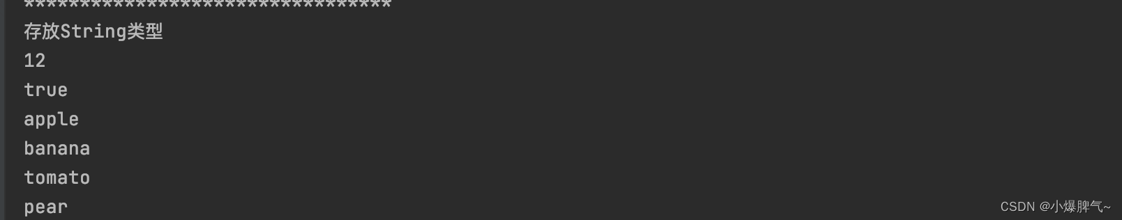 JSONObject的使用-CSDN博客