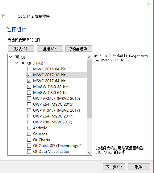 VS2019现有项目添加Qt界面_vs2019增加qt-CSDN博客