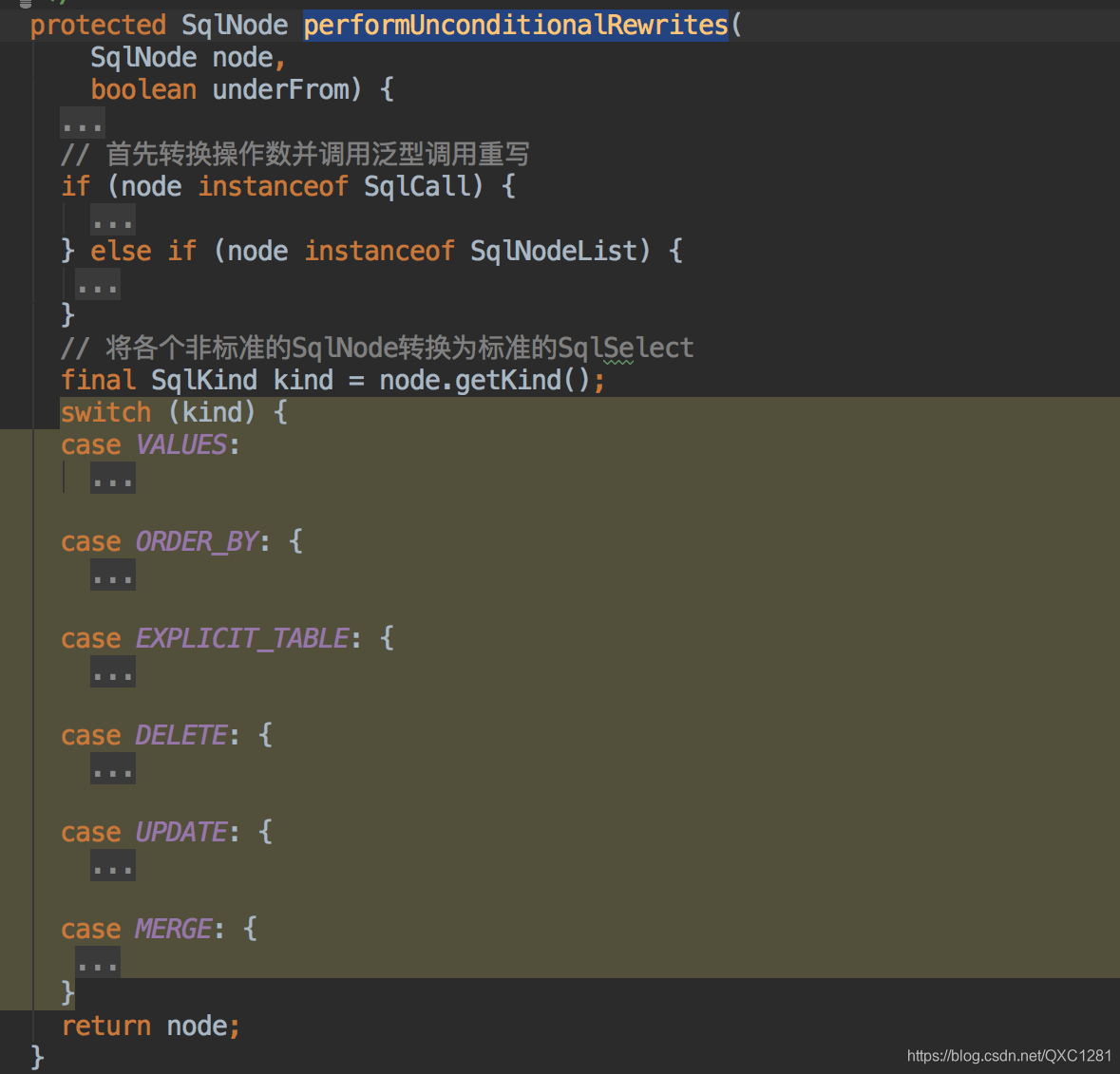 Apache Calcite教程-validate校验_apache calcite 语法检查 demo-CSDN博客