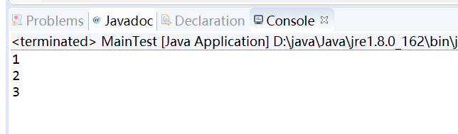 Java命令行参数详解 Csdn博客