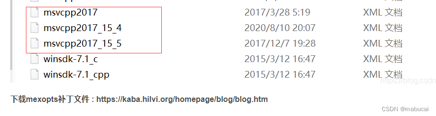 使用mexcuda编译.cu文件报错的解决：The selected C++ compiler is not supported for CUDA compilation._-allow ...