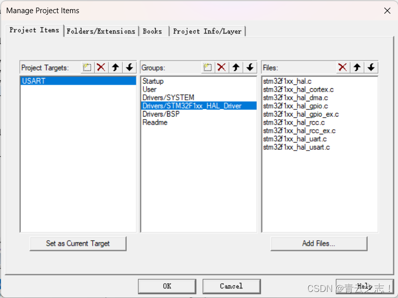 Keil编程常见错误_单片机编码出现expected','怎么回事-CSDN博客