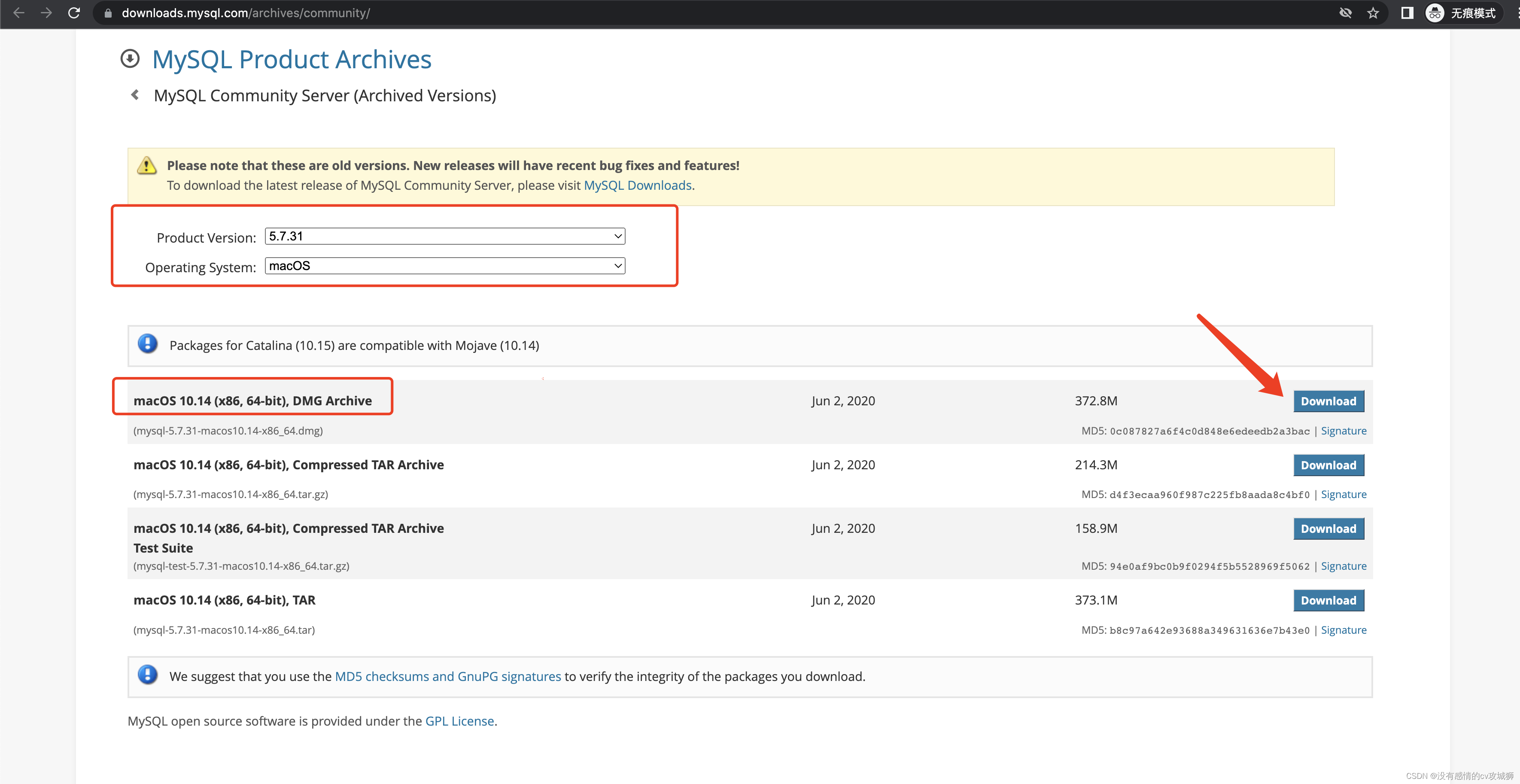 【简易版】mac安装mysql5.7.31-CSDN博客
