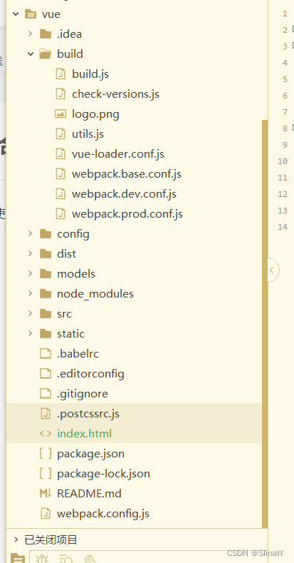 使用webpack打包js（合成js，Html里导入就很轻量）_webpack多个js文件合并成一个-CSDN博客
