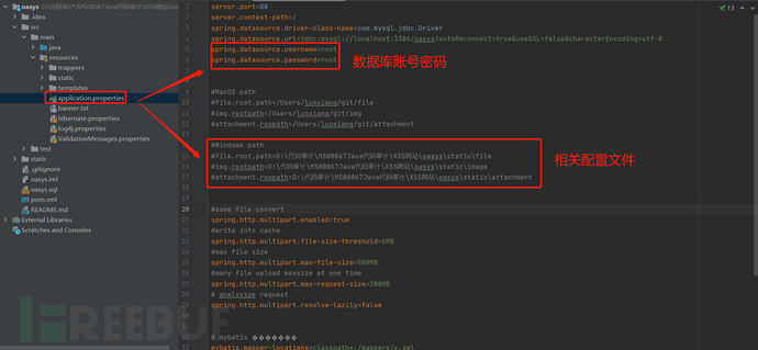 Java代码审计 Xss审计java代码审计xss Csdn博客