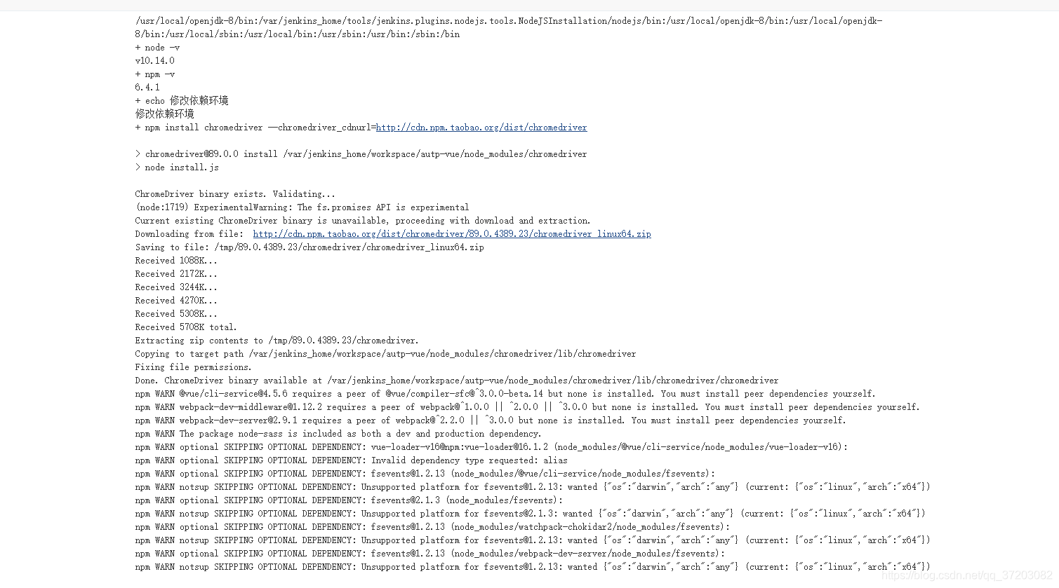 Docker配置 Gitlab Jenkins java 项目自动化部署（三）VUE 前后端分离_docker安装jenkins部署vue+java前后台项目-CSDN博客