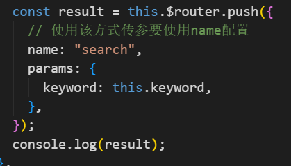 Vue 重写push和replace方法，解决：Avoided redundant navigation to current location_vuerouter.prototype ...