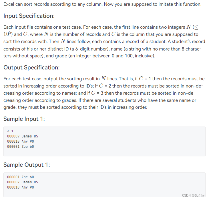 1028.List Sorting Java(21分)-CSDN博客