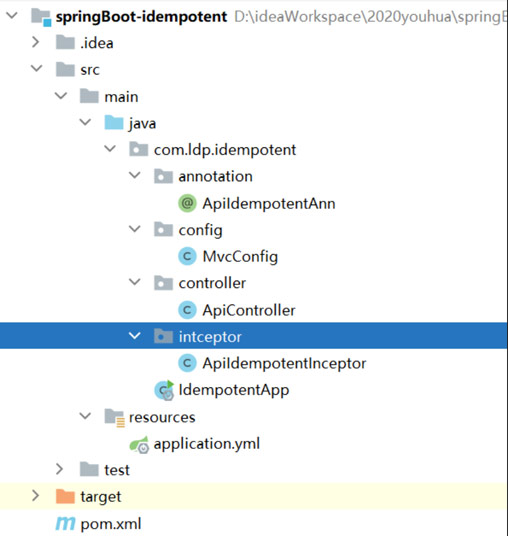 Java接口幂等性设计场景解决方案v1.0_java幂等性接口设计-CSDN博客