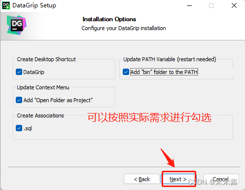【DataGrip】如何安装及连接达梦数据库_datagrip连接达梦数据库-CSDN博客