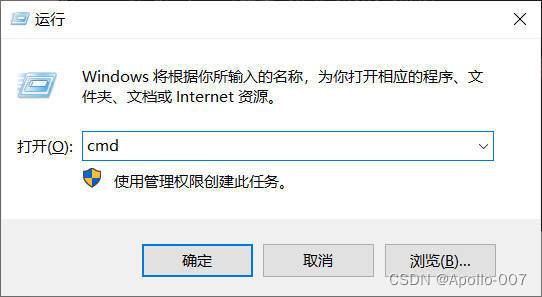 VirtualBox Headless Frontend_error:g_bGuestPowerOff fastpipeapi.cpp:1161——[Solution]-CSDN博客