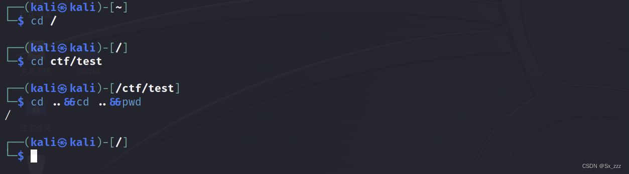 NSSCTF web刷题记录3_[nssctf round #8]——web专项赛wp-CSDN博客