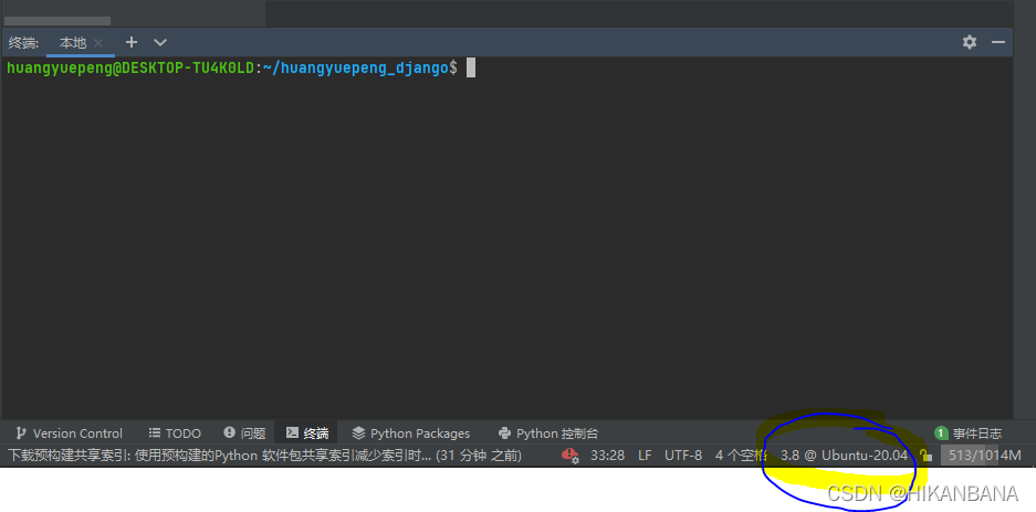 wsl2 pycharm无解释器_pycharm找不倒wsl的python解释器-CSDN博客