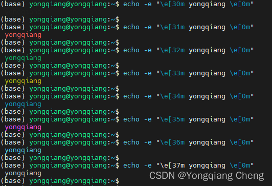Linux Shell - echo 命令输出格式_linux shell echo-CSDN博客