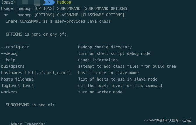 [Hadoop] mac搭建hadoop3.X 伪分布模式_mac 伪分布式-CSDN博客