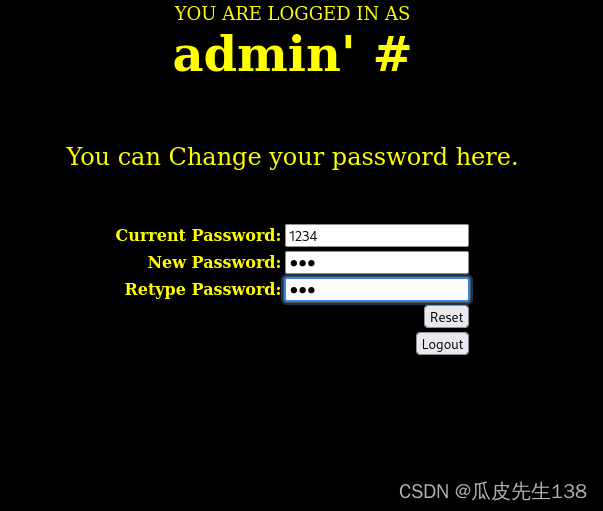 sqli-labs（宽字节less-33，二次less-24，update less-17，堆叠less-38）pikachu（insert，delete）_pikachu less-CSDN博客