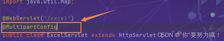 jsp+servlet+form表单+Hutool工具实现excel表格导入功能_hutool jar 包下载-CSDN博客