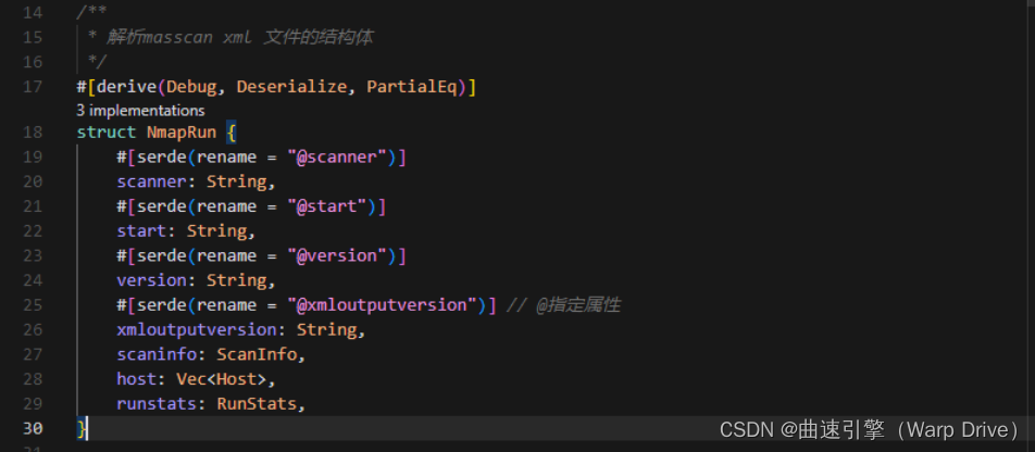 Rust语言开发 Masscan扫描器XML结果解析方法 - 曲速引擎（Warp Drive）_rust xml解析-CSDN博客