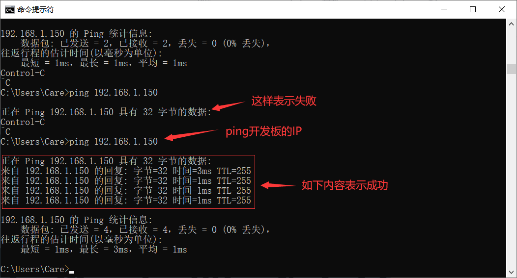 实战一:stm32cubemxlwipfreertosstm32cubemx Lwip Csdn博客