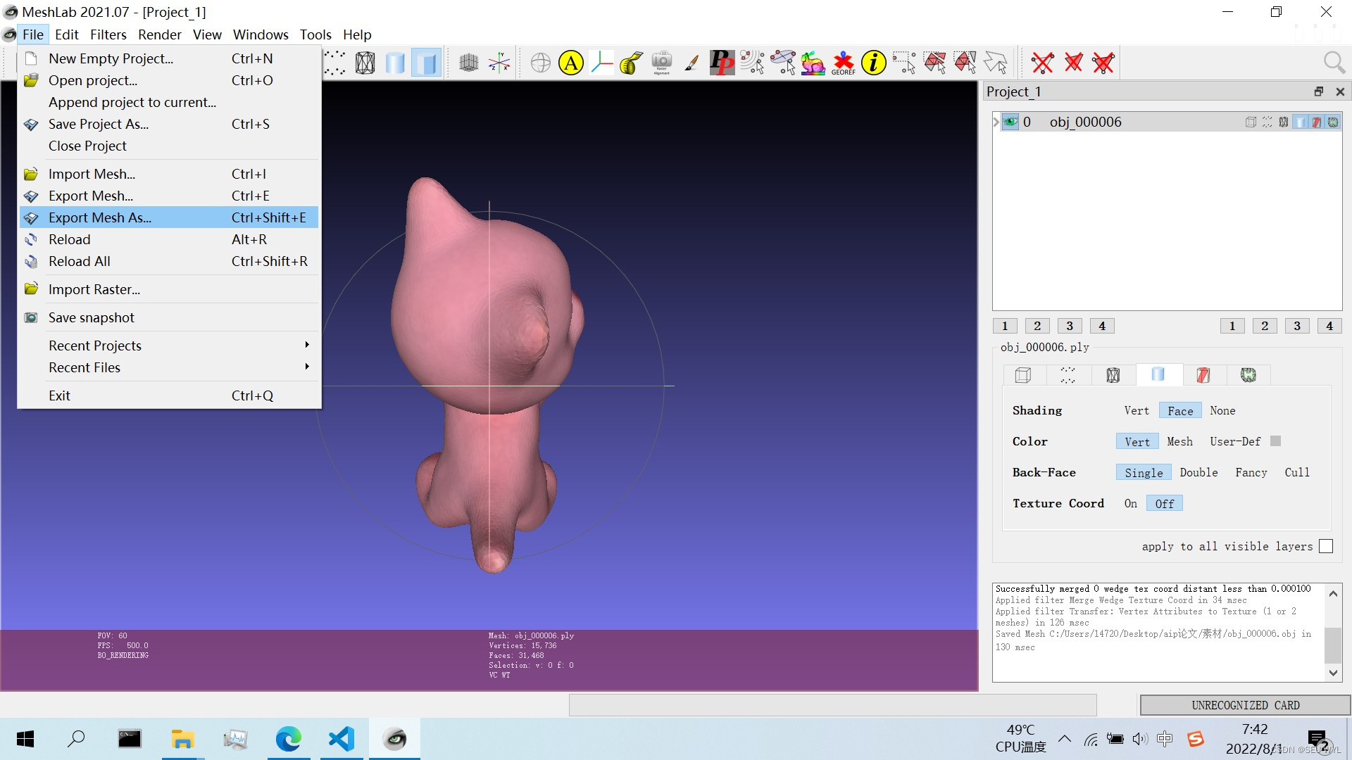 meshlab将ply转obj与mtl_meshlab ply转obj-CSDN博客