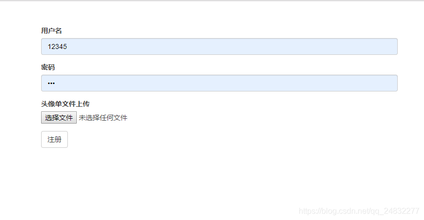 前端 Ajax Formdata单文件上传和多文件上传 后台nodeexpressformidable接收处理formdata 前端多文件上传 Csdn博客