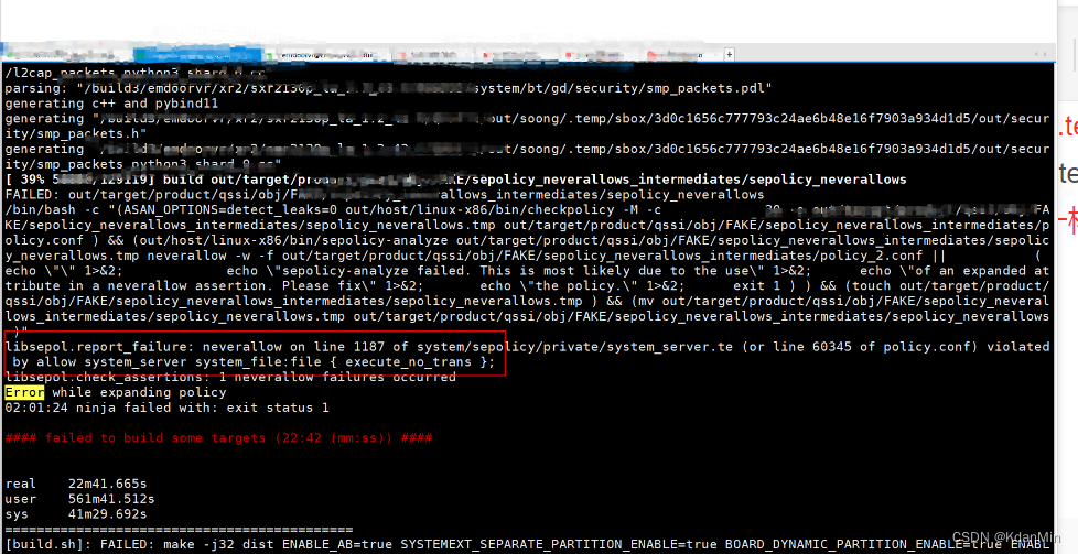高通Selinux权限规则-CSDN博客
