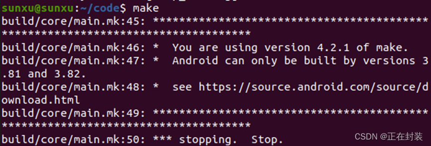 保姆级讲解Linux系统中程序使用make编译_linux lunch命令-CSDN博客