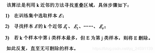 python抽样方法详解及实现_randomundersampler-CSDN博客