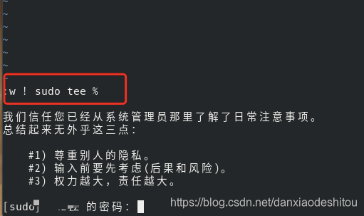 vim中 E212：无法打开并写入文件 的解决办法_无法打开并写入文件e12-CSDN博客