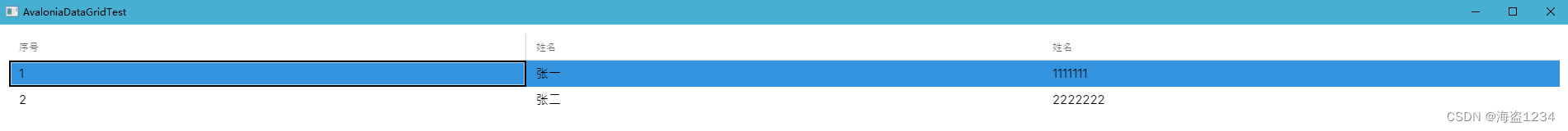 Net跨平台UI框架Avalonia入门-DataGrid的使用_avalonia datagrid-CSDN博客