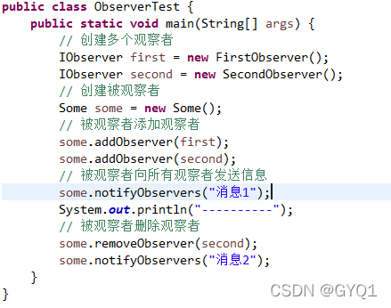 Web基础笔记Day05 监听器_idea debug web.xml 监听器-CSDN博客