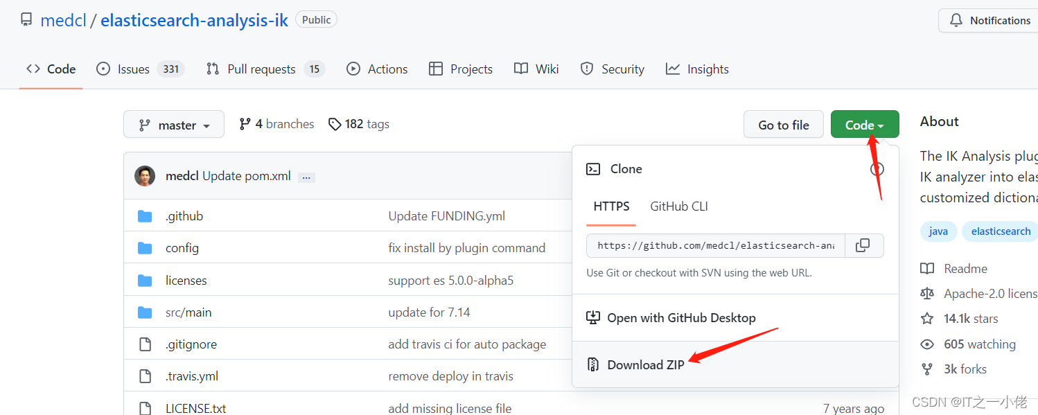 windows下安装ES的IK分词器插件-CSDN博客