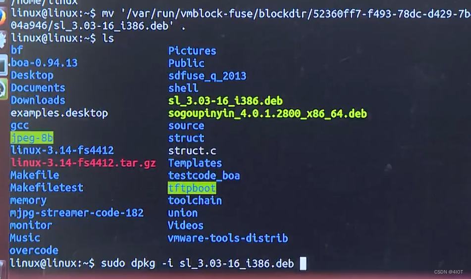 lv3 嵌入式开发-2 linux软件包管理_嵌入式linux中软件管理包-CSDN博客
