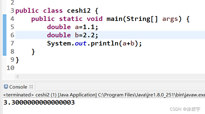 Java初学者日志：为什么大部分浮点数字在计算机中是不精确的java浮点数不精确有什么用 Csdn博客