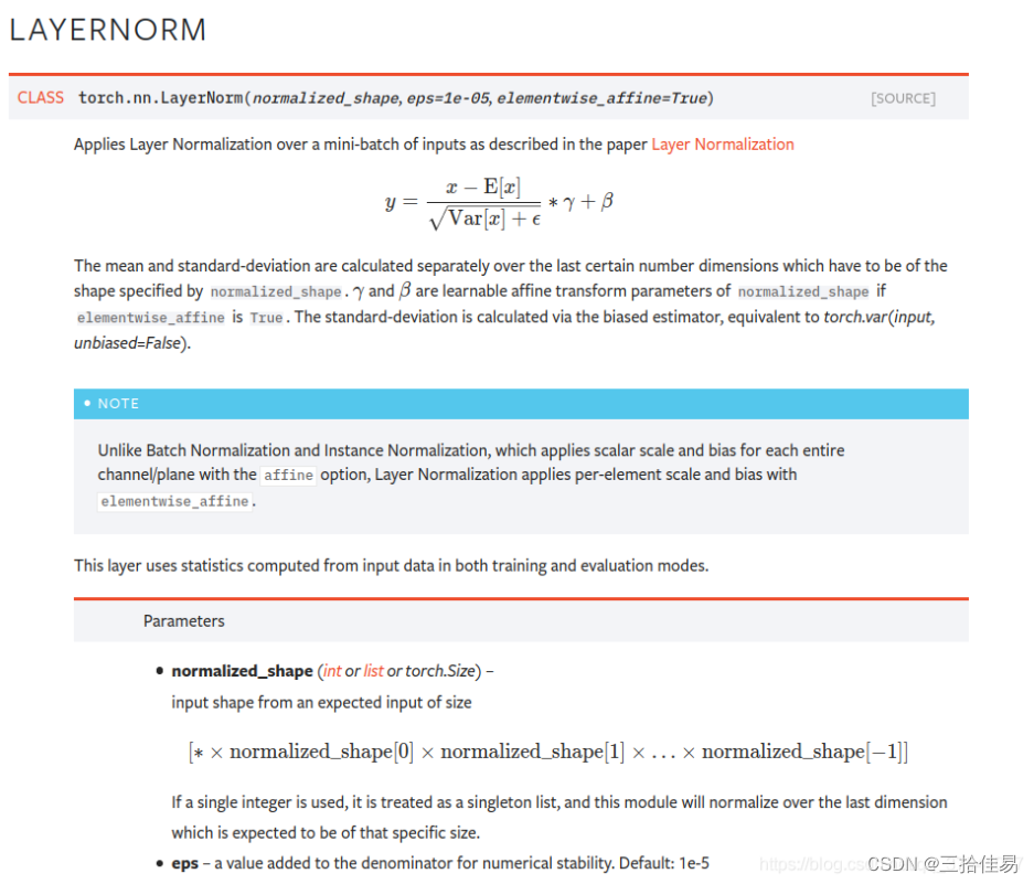 Layer Normalization-CSDN博客