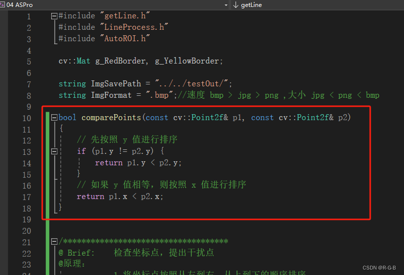 【69】【OpenCV C++】vector＜cv::Point2f＞Pts坐标点排序,自定义比较函数compare使用std::sort 排序,报错C3867,C2672 sort未找到匹配 ...