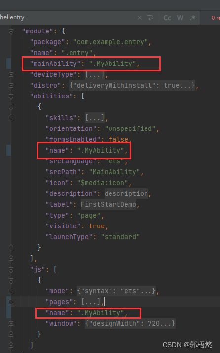 HarmonyOS鸿蒙学习笔记（1）基于eTS的入门应用结构简单梳理_ets文件-CSDN博客