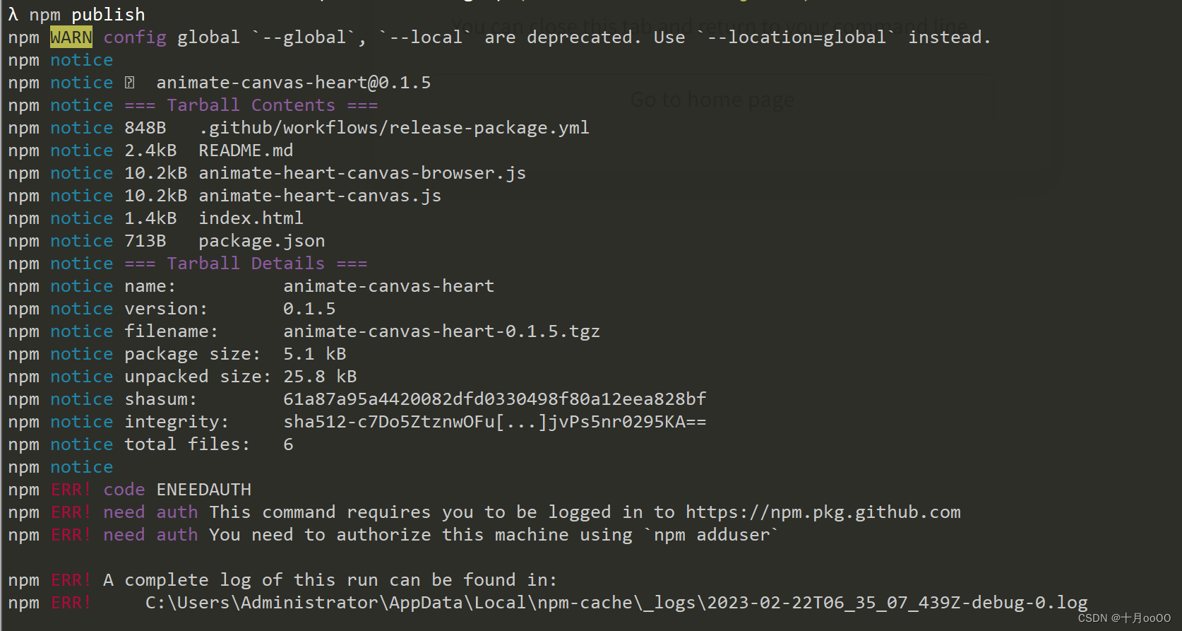在发布 npm 包的时候提示没有登录，解决办法 This command requires you to be logged in to https://npm.pkg.github.com ...