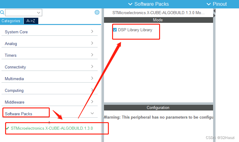 STM32浮点运算单元(FPU)和DSP库使用_stm32 fpu-CSDN博客