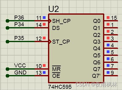 74HC595 + 51写数据实例_74hc595电路板-CSDN博客