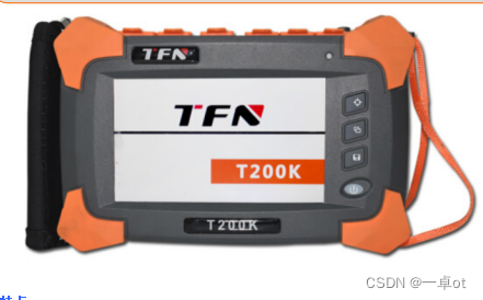 TFN T200K千兆以太网测试仪_tfnt200k使用方法-CSDN博客