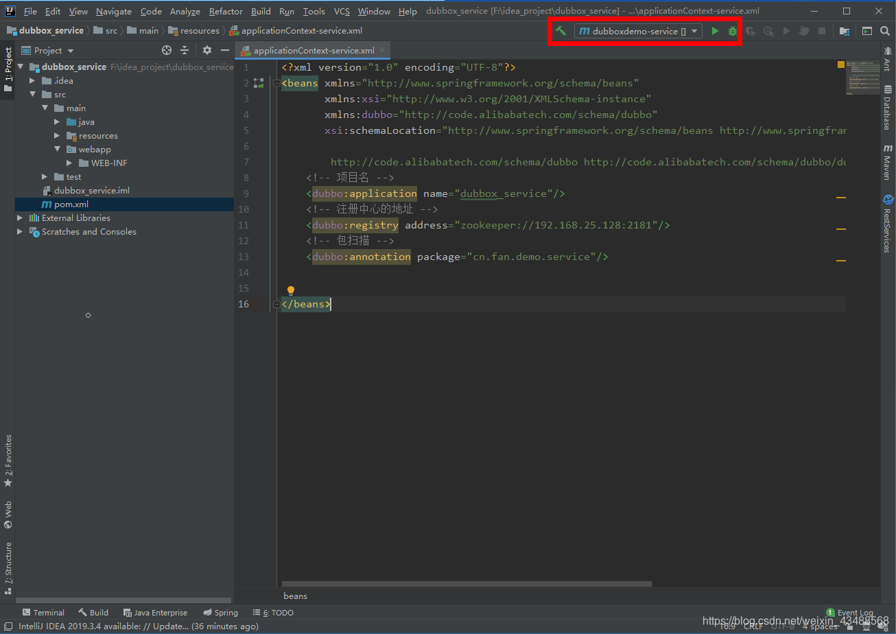 idea如何使用tomcat插件运行项目_idea tomcat7:run-CSDN博客