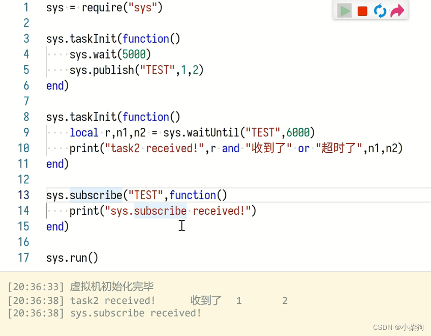 LUA学习笔记-CSDN博客