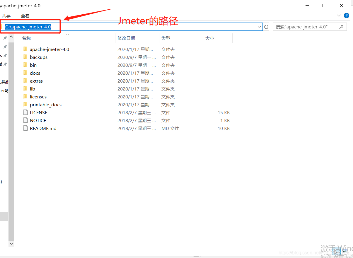 Jmeter安装配置 超easy！超详细！手把手教你配置Jmeter安装+Java1.8配置步骤！_jmeter匹配java1.8版本-CSDN博客