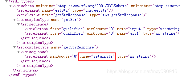 使用cxf编写webservice Cxf Webservice入实体设置命名空间 Csdn博客