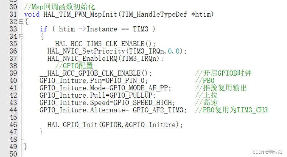 Stm32使用通用定时器来控制pwm输出pwm Etr Csdn博客 6634