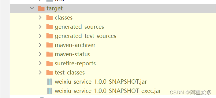 spring-boot-maven-plugin插件配置classifier打不出-exec.jar_spring-boot-maven-plugin classifier-CSDN博客