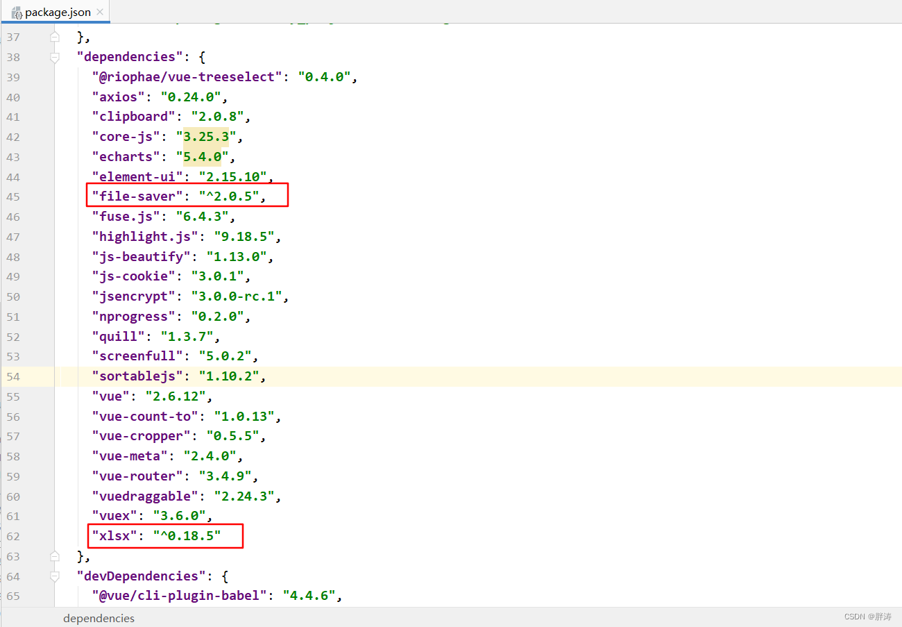 Vue实现表格导出Excel_vue table导出excel-CSDN博客